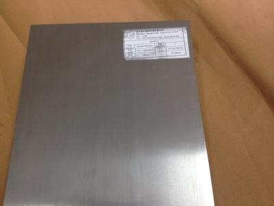 China W.-Nr. 1.4117 - DIN X38CrMoV15 stainless steel sheets / cold rolled, bright annealed for sale
