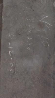 China stainless steel sheets, plates VG10 for sale
