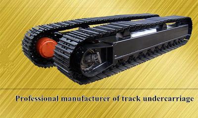China 0.5-80 ton steel type crawler undercarriage for construction machinery for sale