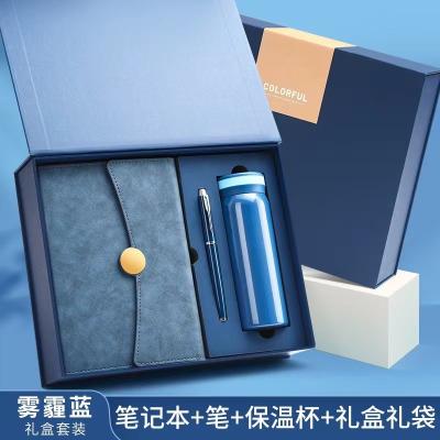 Cina 1 Color Graphics Printing Business Notebook Gift Box Set per esigenze agricole in vendita