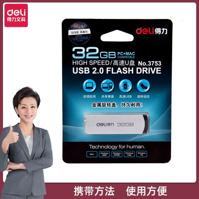 China 1 Kleurgraphics Printing Mini USB Flash Drive met draaiknop Te koop