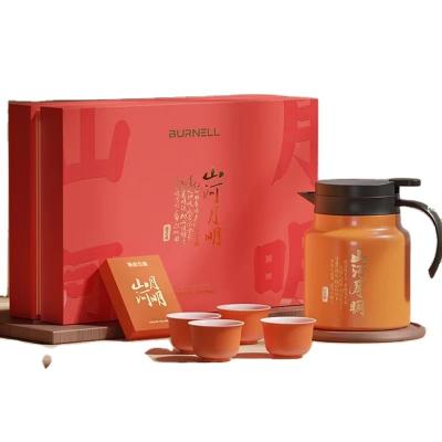 Cina Giornata del Folle di Aprile Montagne e Fiumi Luna Set di Tè Stufato Brillante con Stampa UV in vendita