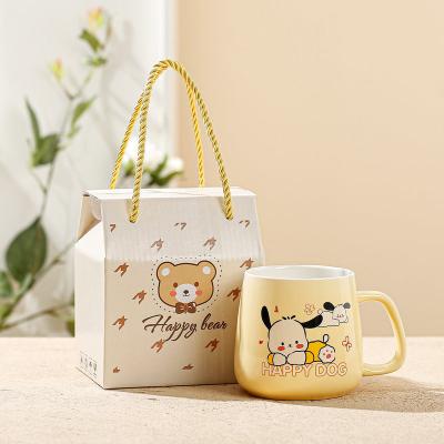 Cina Set di tazze stampate a vetro di seta in ceramica Disegno grafico colorato Perfetto per qualsiasi occasione in vendita