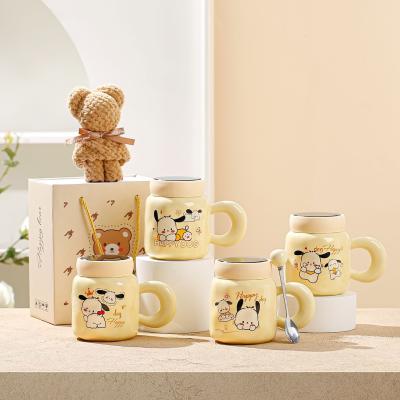 Cina Set di tazze stampate a vetro di seta in ceramica Disegno grafico colorato Perfetto per qualsiasi occasione in vendita