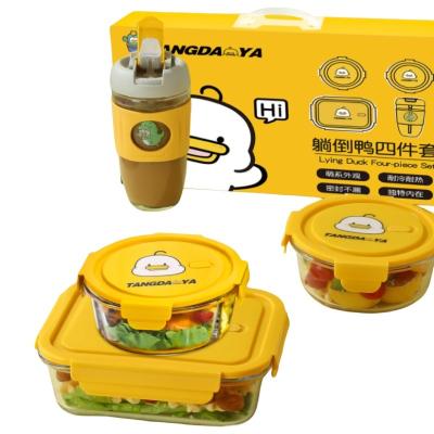 Китай Стеклянная изоляционная коробка бенто для нужд конечных пользователей отелей и курортов продается