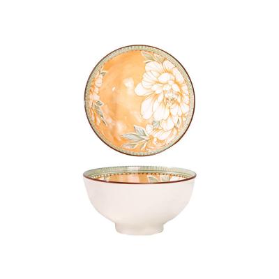 Китай Продукты для офиса - это ценный подарок для ваших сотрудников продается