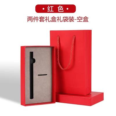 Cina Relazioni con gli alunni e riunioni di classe Scatola regalo culturale classica con penna di legno in vendita