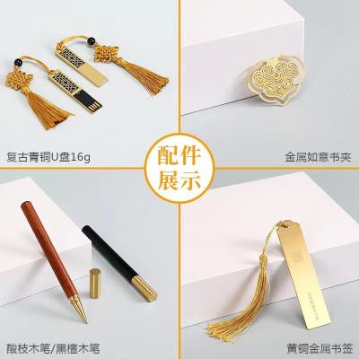 Cina Relazioni con gli alunni e riunioni di classe Scatola regalo culturale classica con penna di legno in vendita