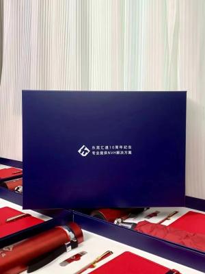 中国 ホテル&リゾート ビジネスパートナー ギフトセット 1色グラフィック印刷デザイン 販売のため