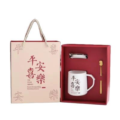 中国 お客様のロゴ クリエイティブギフトカップセット 個人向けプロモーション 販売のため