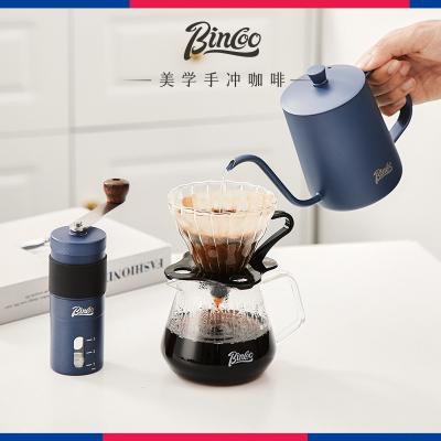 중국 비즈니스 맞춤형 핸드 브루 커피 세트는 걷기 / 달리기 이벤트와 초보자를위한 완벽한 판매용