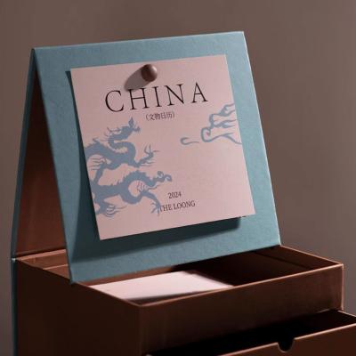 中国 年間 カレンダー 農学 卒業生関係 / クラスミーティング 用用 販売のため