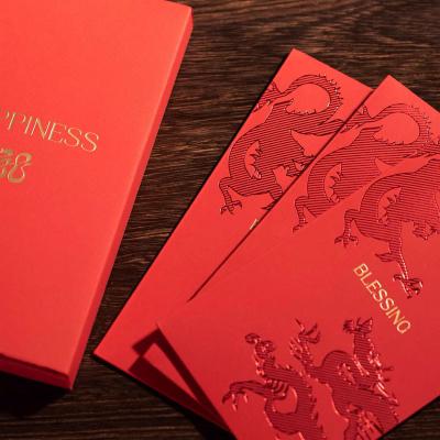 中国 年間 カレンダー 農学 卒業生関係 / クラスミーティング 用用 販売のため