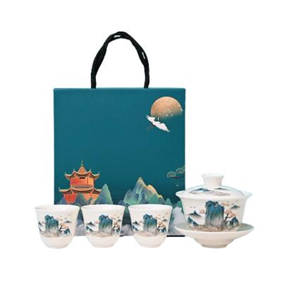 Китай Чайный набор от Qianshan Sheep Fat Jade Kung Fu Отличный бизнес-компаньон Подарок по случаю Нового года продается