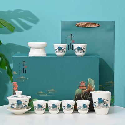 Cina Chianshan Sheep Fat Jade Kung Fu Tea Set Perfetto Compagno d'affari regalo occasione dell'anno in vendita