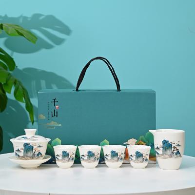 Cina Chianshan Sheep Fat Jade Kung Fu Tea Set Perfetto Compagno d'affari regalo occasione dell'anno in vendita