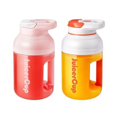 China Paasfeest Huishoudelijk Kleine oplaadbare elektrische sapbeker met zijdefilter Te koop