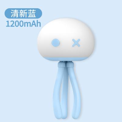 China Kunden-Logo Quallen Silikon Nachtlicht mit multifunktionaler verformbarer Halterung zu verkaufen