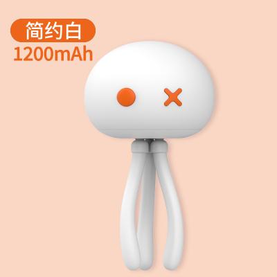 China Kunden-Logo Quallen Silikon Nachtlicht mit multifunktionaler verformbarer Halterung zu verkaufen