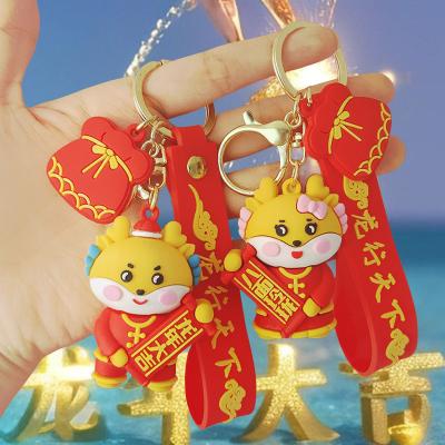 중국 귀엽고 작은 PVC 키chain 롱의 해에 대한 행운의 매력이 키chain Pendant 판매용