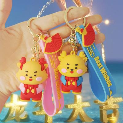 중국 귀엽고 작은 PVC 키chain 롱의 해에 대한 행운의 매력이 키chain Pendant 판매용