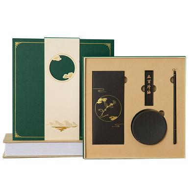 China Logo op maat Vier schatten van studie set perfect voor landbouw zakelijke cadeautjes Te koop