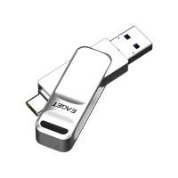 China Type-C USB3.0 Dual Interface USB Drive Rotating Design for Multi-purpose Car Mounting for sale