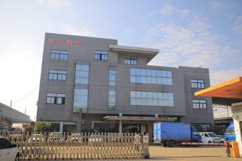 China Factory - Foshan Shunde Guanye Building Materials Industry Co., Ltd.