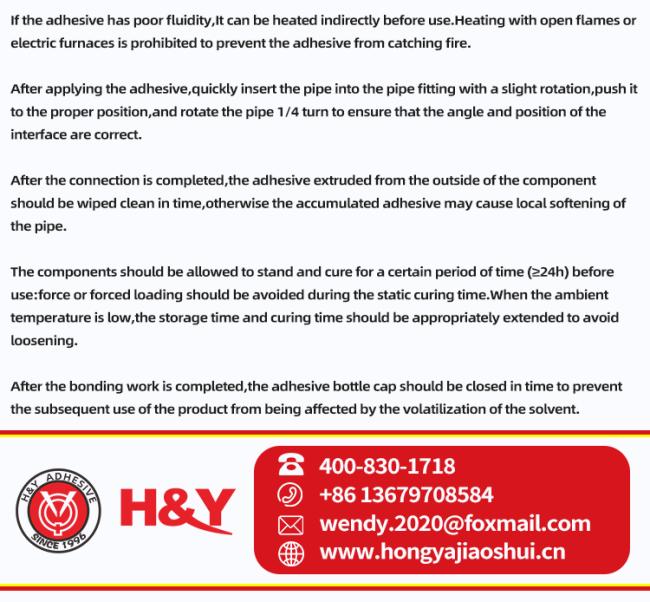 Customized PVC Glue PVC Adhesive PVC Cement for Plastic Pipe