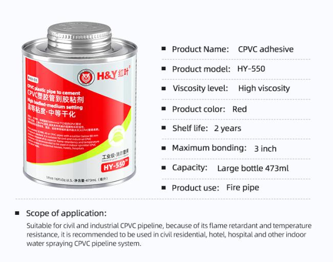 CPVC solvent cement quality control process