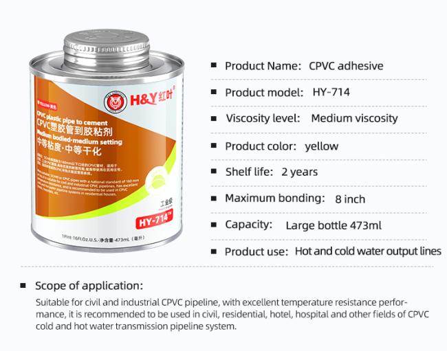 CPVC solvent cement packaging line