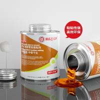 China OEM CPVC Solvent Cement 1000 Cartons MOQ Plastic Extrusion Processing Factory for sale