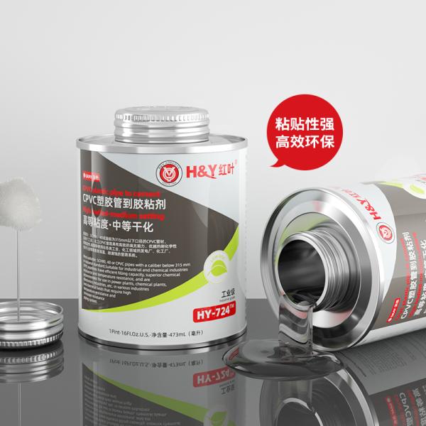 Quality OEM Factory CPVC Solvent Cement Plastic Extrusion Processing Full Stock for sale
