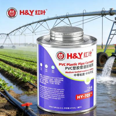 China Universal Medium Viscosity Pvc Adhesive Pvc Pipe Glue Solvent Cement for sale
