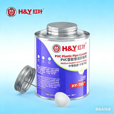 China Industrial High Clear PVC Solvent Cement For Pipeline And Pipe Bonding Strong Adhesion OEM for sale