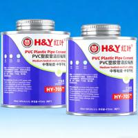 China Medium Viscosity PVC Solvent Cement for Pipes Components 8 Inch Bonding for sale