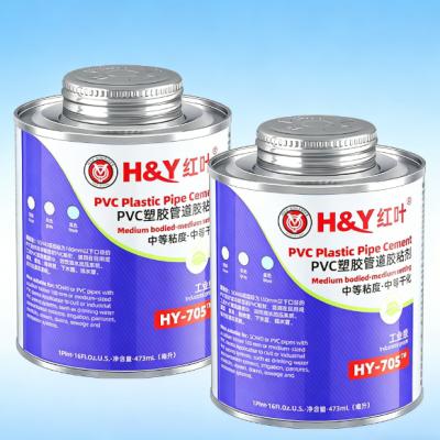 China Medium Viscosity Pvc Plastic Pipe Solvent Cement Pvc Glue For Pipes Components for sale
