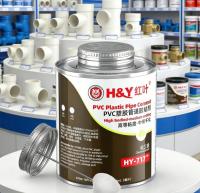 Quality High Viscosity Polyvinyl Adhesive For Water Supply Pipe To Connect Plastic Pipe for sale