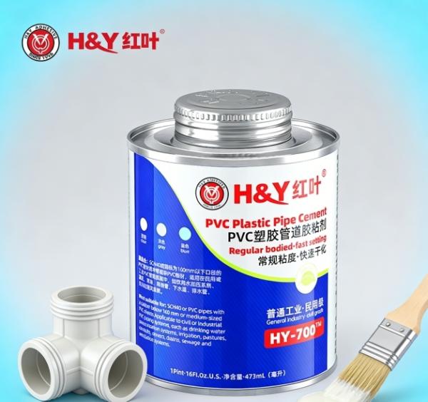 Quality PVC Cement Cans Pvc Solvent Glue Can with Cotton Brush for sale