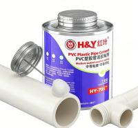 Quality PVC Plastic Pipe Medium Bodied PVC Cement Of Medium Setting PVC Glue for sale