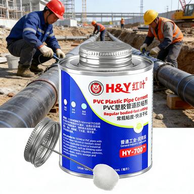 Quality PVC Glue Adhesive Cement High Performance Fast Weld PVC Pipe Cement Super Glue PVC For Tube for sale