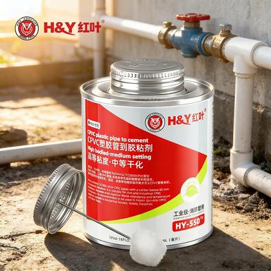 China High Adhesive PVC Solvent Cement PVC Pipe Glue For Pipes And Fittings OEM for sale