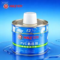 Quality High Quality Promotion Pipe Connection Pvc Coating Solvent Adhesive Wallpaper for sale