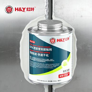 China Industry Grade High Level CPVC Solvent Cement Construction Packing Woodworking for sale