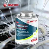 Quality Fast Dry Low VOC Clear Grey CPVC Glue Adhesive For Tube Industrial Building for sale