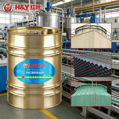 China 20kg PVC Glue For Cooling Tower Fill Drift Elemiinator Cement for sale