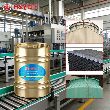 China New Design Footwear and Leather Medium Bodied Wallpaper Adhesive Pvc Stickers Floor for sale