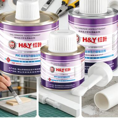 China PVC Pipe Fittings Joints PVC Solvent Cement PVC CPVC UPVC Glue For Pipe Fittings Connection for sale