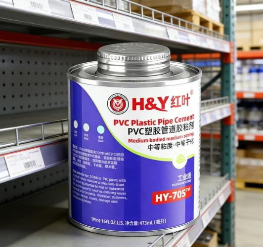 Quality PVC Cement Cans Pvc Solvent Glue Can with Cotton Brush for sale