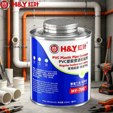 China High Quality OEM Pvc Solvent Cement & Plastic Pipe Adhesive Fast-Setting Pipe Glue Reliable Sealing for Wholesale and Industrial Plumbing Projects for sale